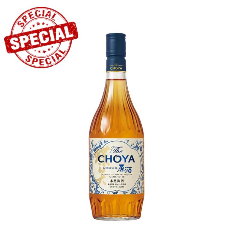 Choya Genshu 18% Ume Liqueur 720ml 6pk - Full Case Deal